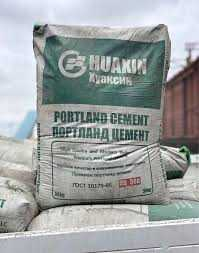 Cement | Цемент | sement | Бесплатная доставка | OP-138