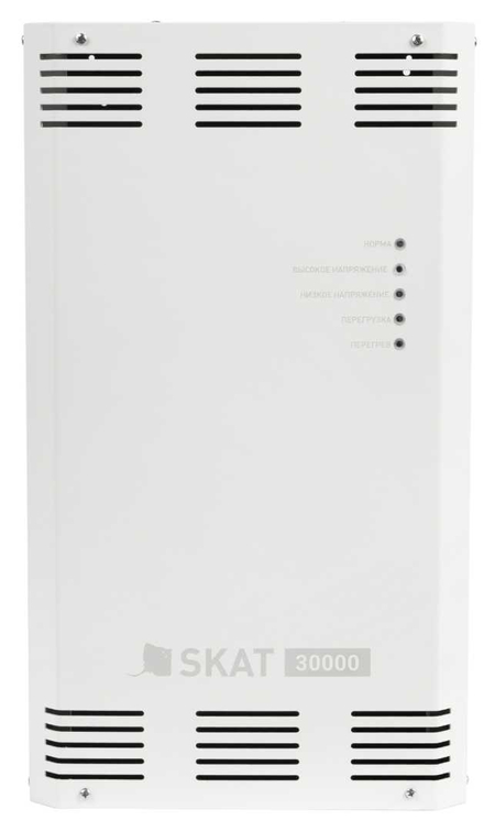 Стабилизатор напряжения SKAT ST-30000