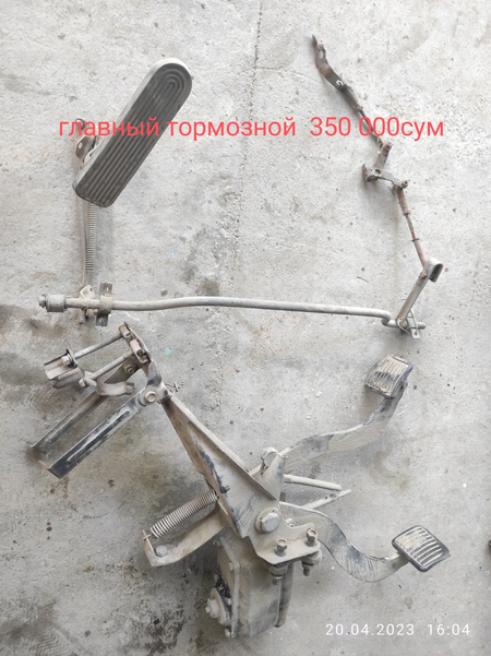 Запчасти газ 21 разные