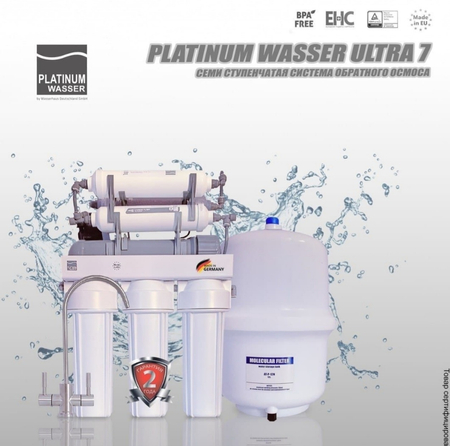 Фильтры для питьевой воды Германия : Suv filtr 7 bosqichli Germaniya m