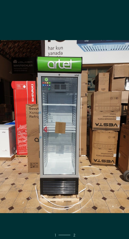 Artel vitirini optom