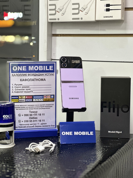 Samsung Z Flip 4 Dastavka Bepul ! Garantiya 60 kun !