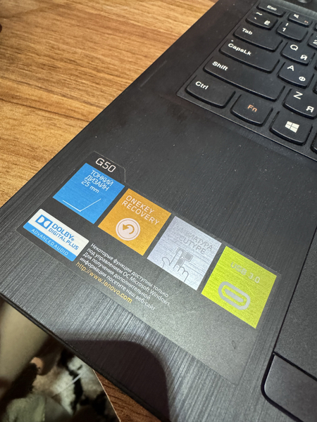 Продам ноутбук Lenovo