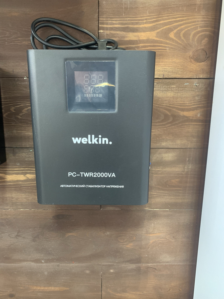 Стабилизаторы от компании Welkin. Самый надежный сталбилизаторы