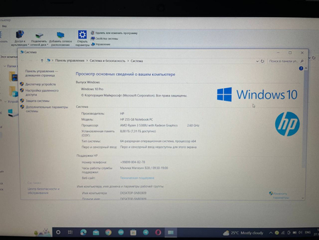 Noutbok hp Windows 10pro