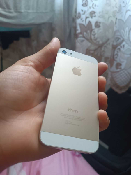 Iphone 5s gold svet