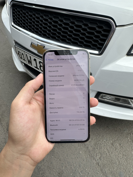 iPhone 12 pro garantya
