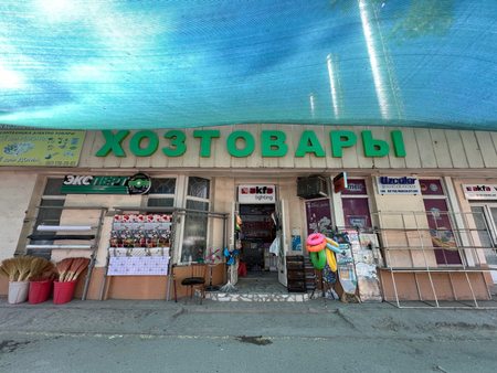 Аренда помещения 130 кв.м Чиланзар 19 квартал.