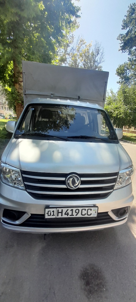 SROCHNA.Dongfeng.Qo'shbalon.
