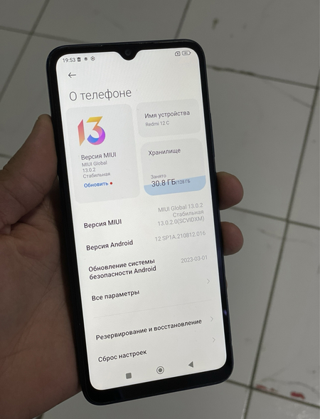Redmi 12 C telefon sotiladi 128 Gb редми 12 с телефон