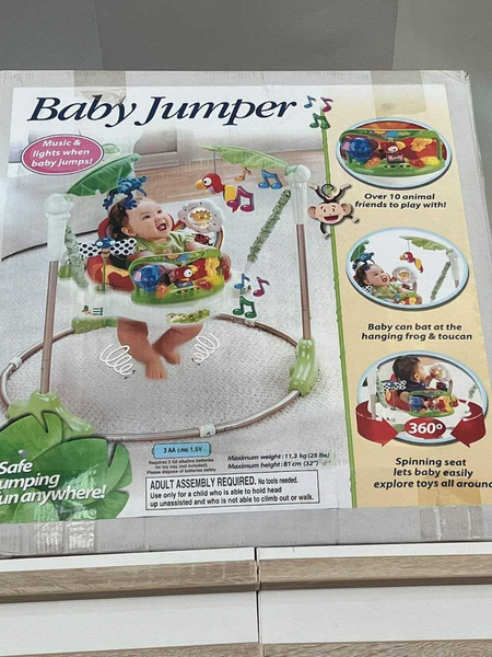 Прыгунки игровой