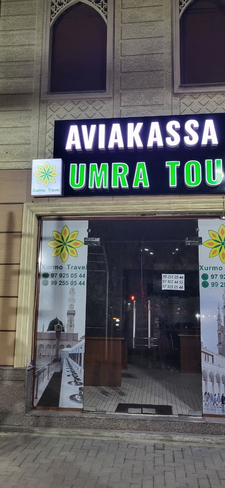 Реклама авиа касса срочни сотилади