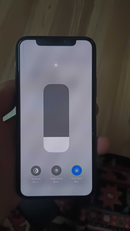 Iphone 11 pro 64