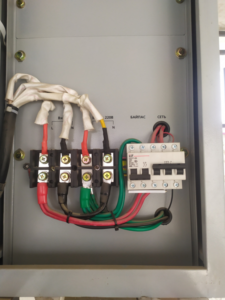 Master Elektrik.uz