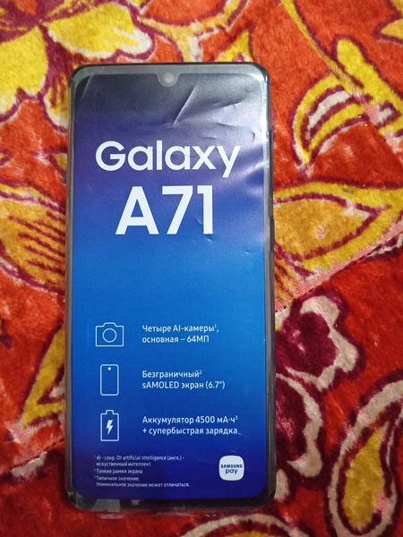 Telefon A71 sotiladi
