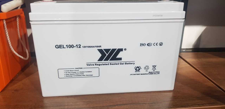 Гелевые герметичные свинцово-кислотные JYC GE - GEL