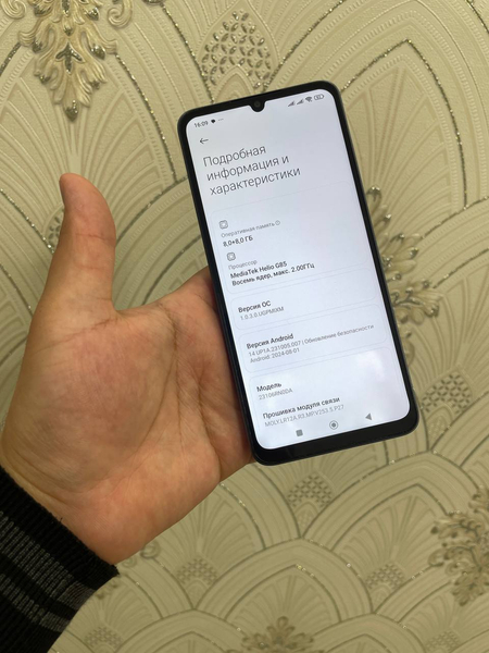 Redmi 13C 8+8/256gb Yaxshi holatda
