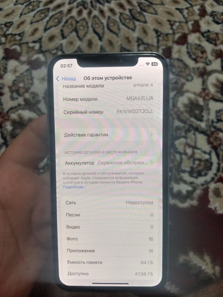 Iphone x 64 talik