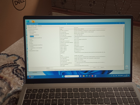 Срочно продаётся ноутбук Dell