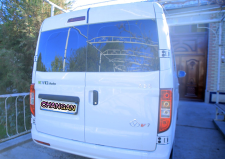 Moshina Sotiladi, Changan miniven