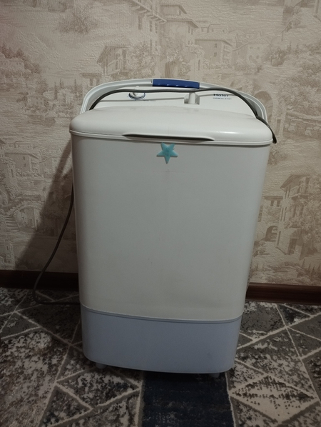 Стиральная машинка.