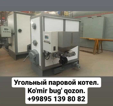 Parogeneretorlar (Парогенераторы) va Bug' qozonlar (Паровые котлы)