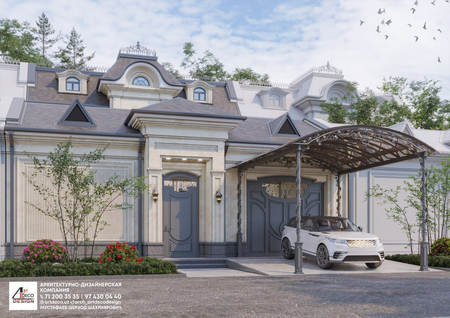 Продается дом коробка в очень элитной махалле