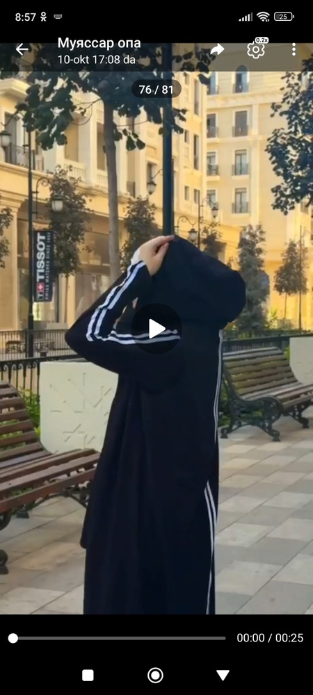 Аёллар либослари
