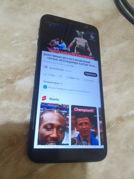 Samsung J4plus  3/32