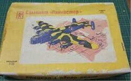 Сборная модель самолета МиГ-19 (НПО “Вектор”, СССР, 1/72). РАРИТЕТ!