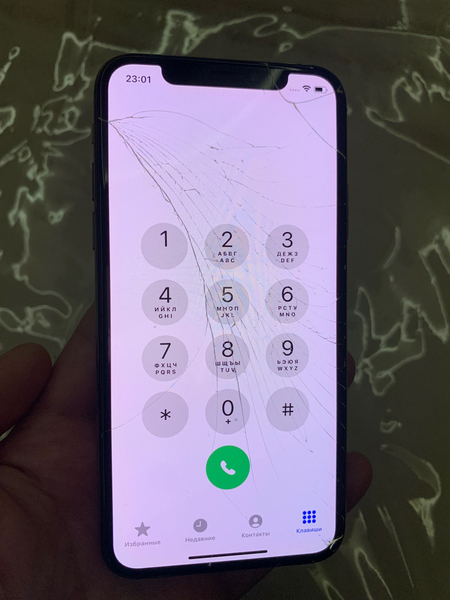 iPhone XS 64gb gold