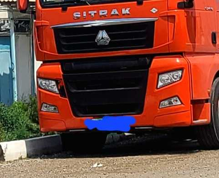 Sitrak юк машиналари сотилади