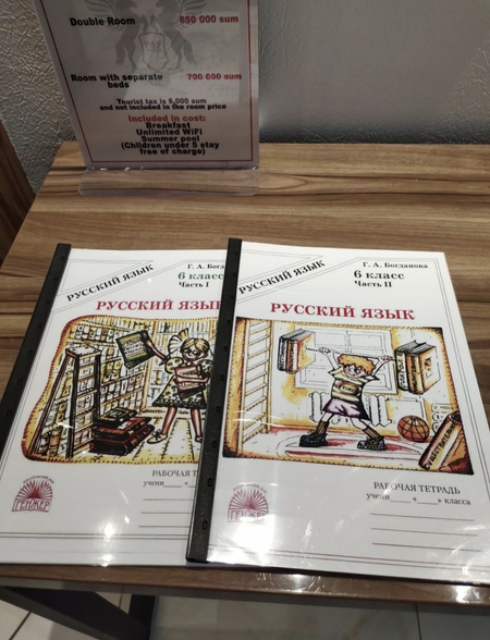 Kitob chiqarish xizmatlari