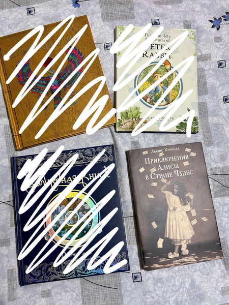 Новые и подержанные книги