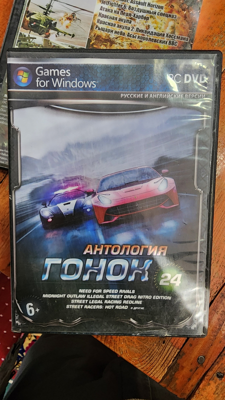 Игры и программы отдам даром