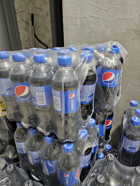 Pepsi 0,5 l распродажа