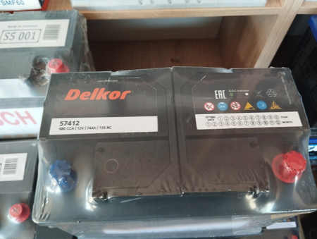 Delkor 74 ah made in Korea
