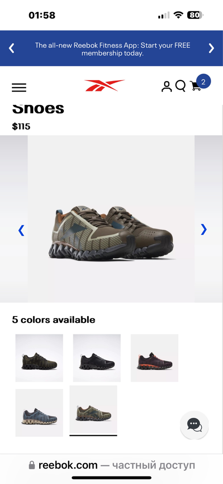 В наличии брендовые красовки от reebok оригинал