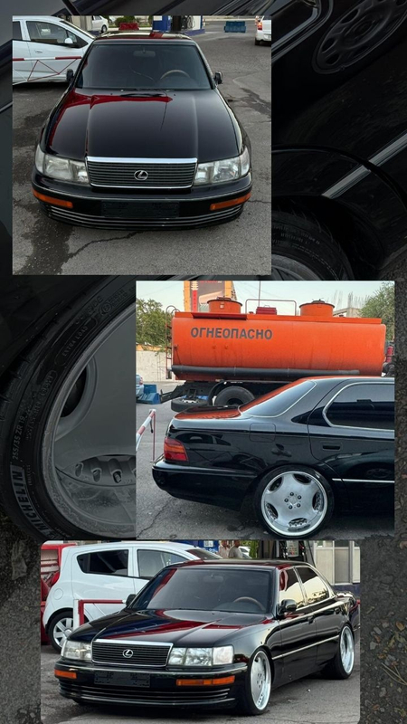 Lexus Ls400 СРОЧНО!!!