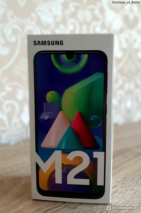 Samsung M21 4/64 tungi rejim kamerali