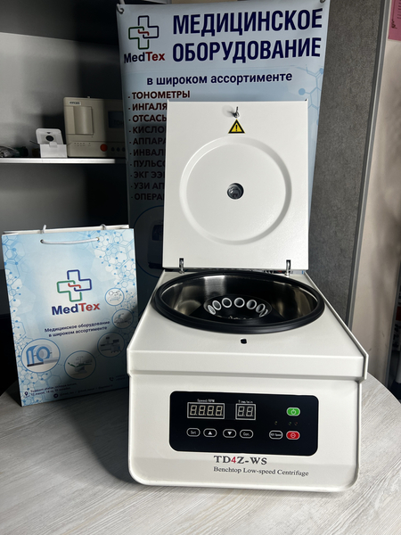 Настольные низкоскоростные центрифуги
