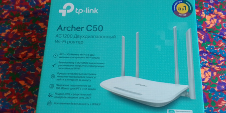 Wi-Fi router sotiladi/Продаётся Wi-Fi router.