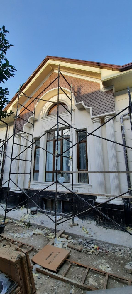 Алюкабон Травертина