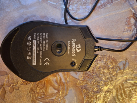 Redragon Predator M612