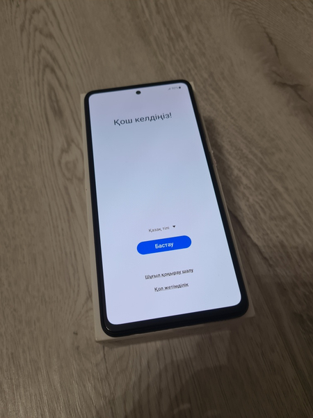 Samsung Galaxy A52 128GB