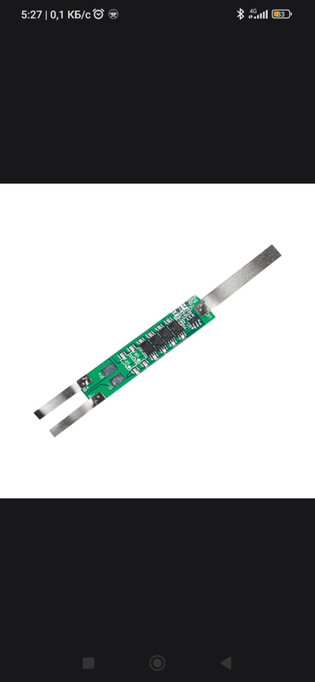 Защитный плата BMS 2S 7,4V