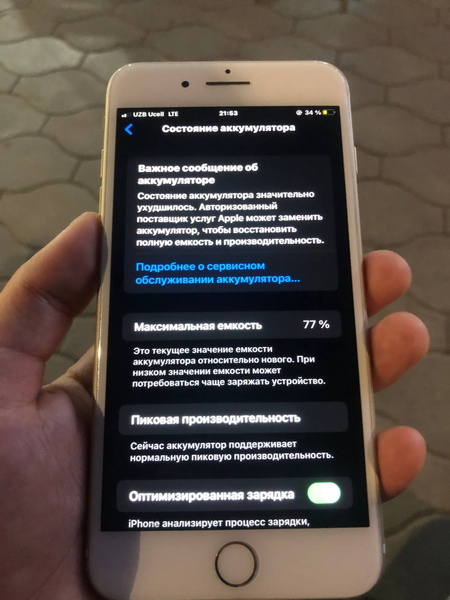 Iphone 7+ sotiladi sastayana ideal