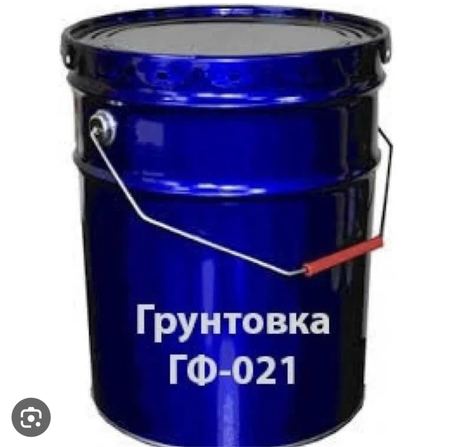 Растворитель 646 нц132 антикор
