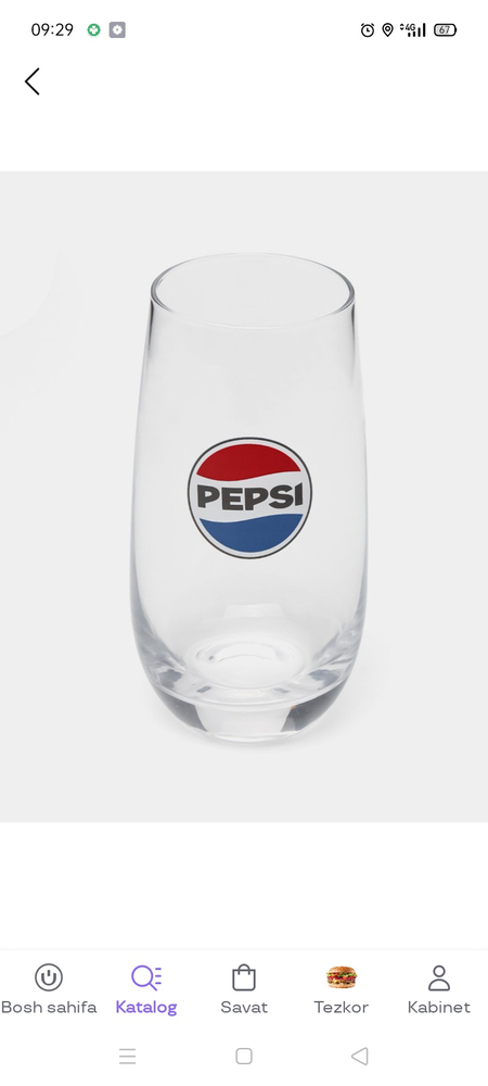 Pepsi stakan dastavka bilan