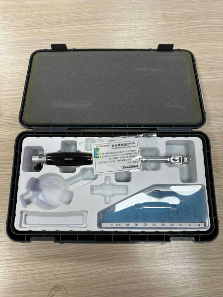 Calipers Mitutoyo CD-30C